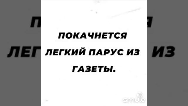 Деревянные лошадки