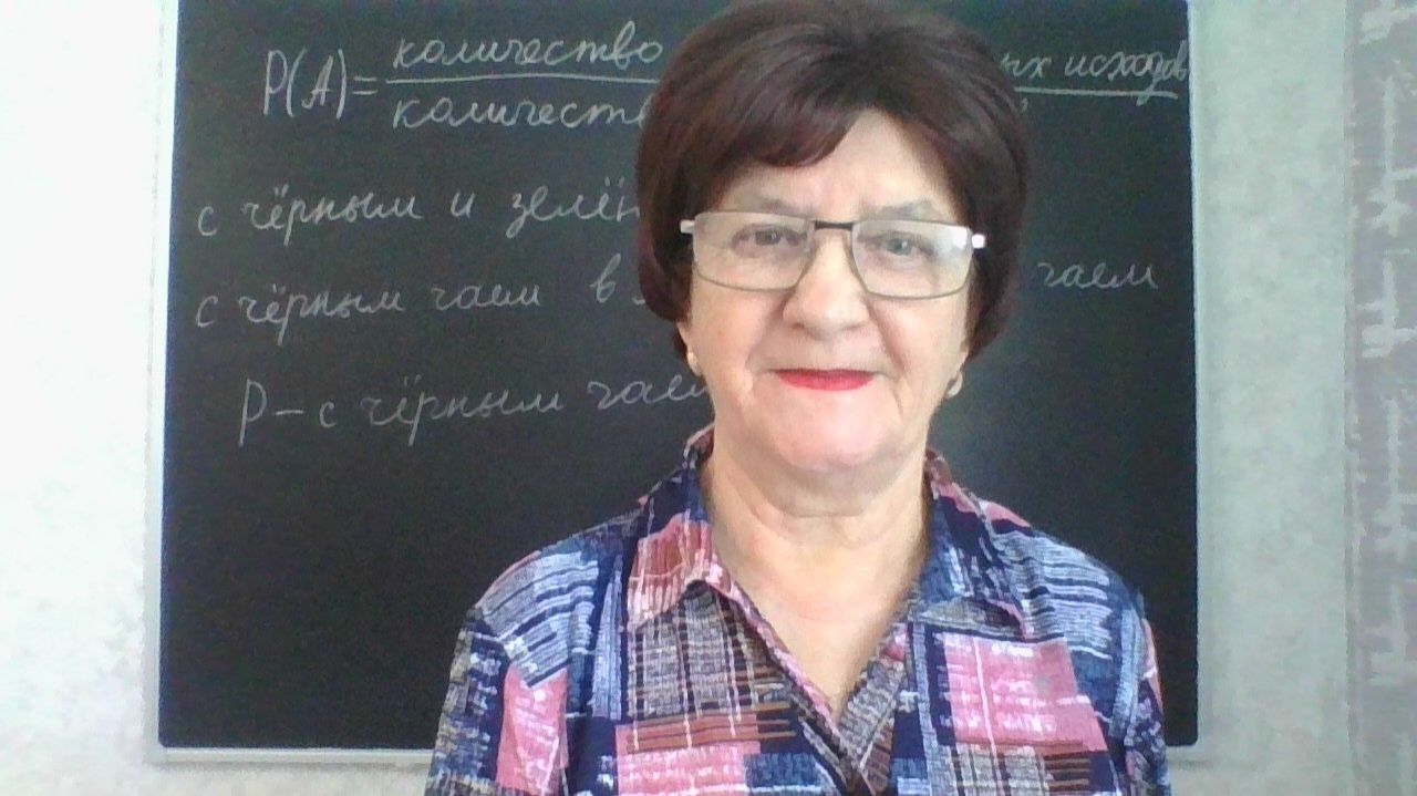 Задание 10, вариант 10. Математика ОГЭ 2026. Под редакцией И. В. Ященко. 50 вариантов заданий.