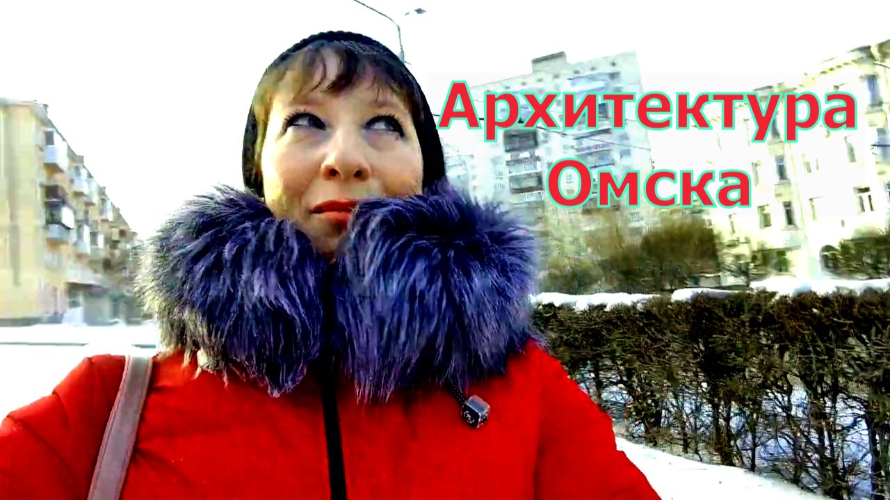 Прогулка по Ленинскому округу