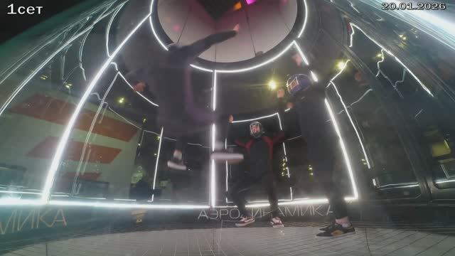 1сет 20.01.2026 ЗМЕЙ и ТАРЗАН