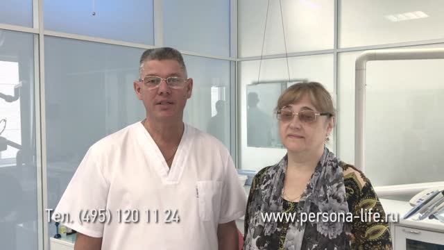 Отзывы о съемном зубном протезе "СЭНДВИЧ"