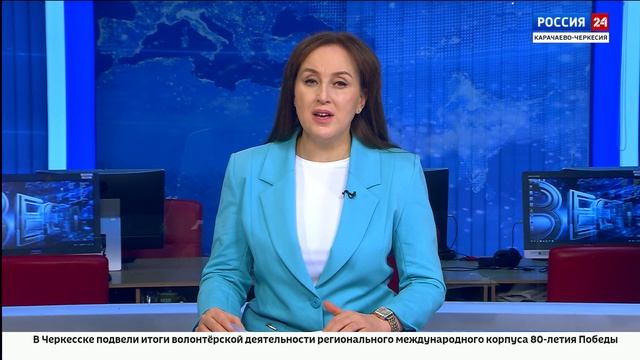 "Вести Россия 24". Эфир от 20.01.2026