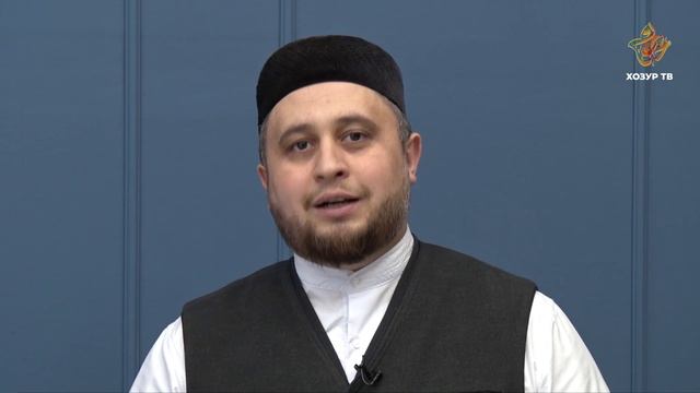 Гаилә дәресләре #3