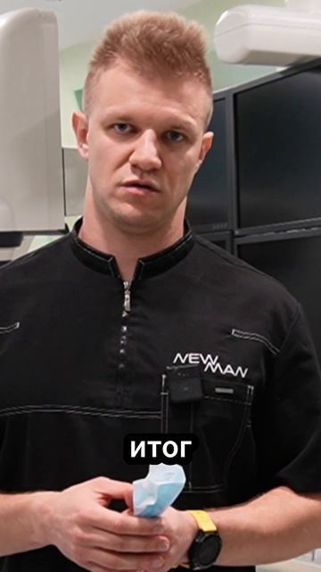 Баня тебе не поможет, если ты к ней не подготовился. Узнай, как подготовиться