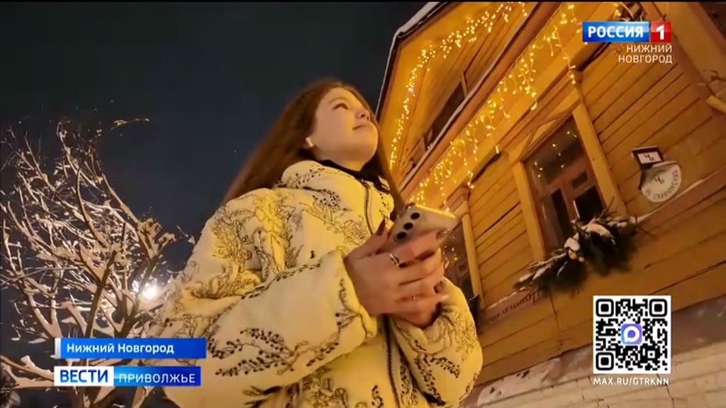 «По дороге домой» - экскурсия в прошлое