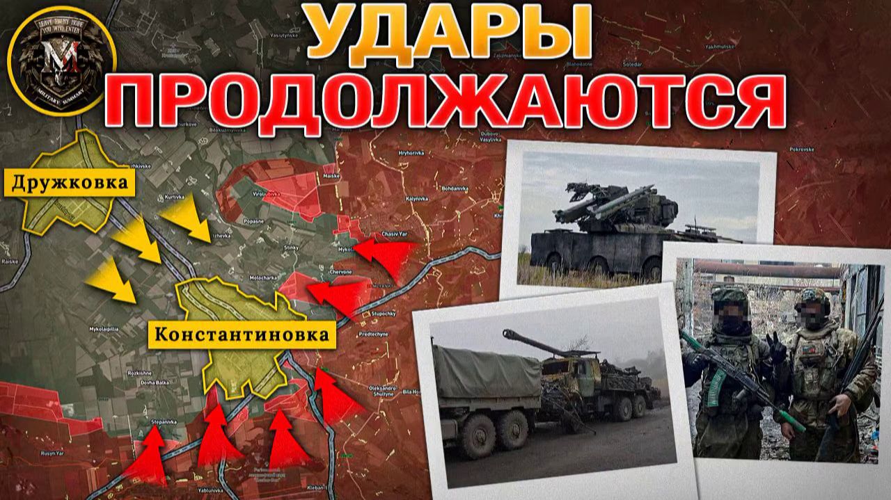 ❗💥⚡️Ответный удар. Виткофф летит в Москву. Зимняя кампания набирает обороты. Сводка за 21.01.2026г.