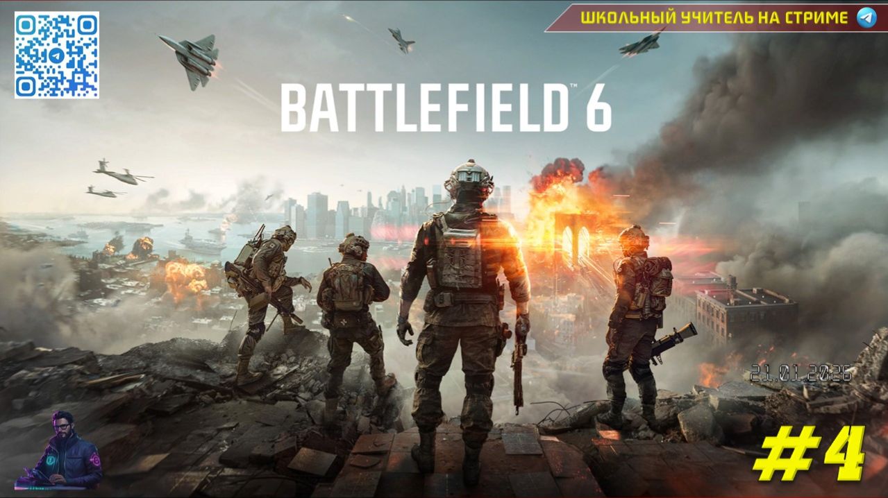 Battlefield 6 #4