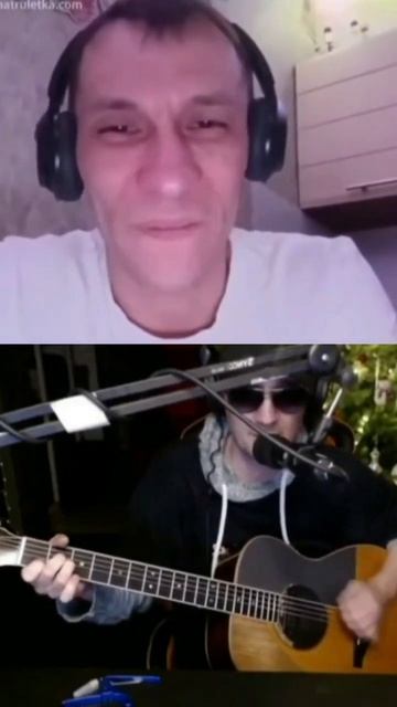 Исполнил _Ария-Штиль_ в ЧАТ-РУЛЕТКЕ! #дядяалик #гитара #фингерстайл
