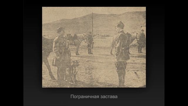 Ранний Назаров. По страницам газет 1936, 1937, 1938 и 1947 гг.