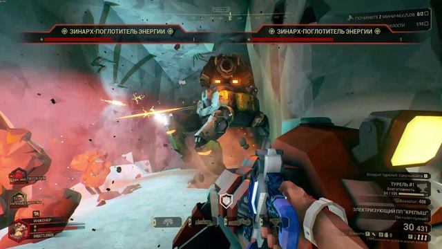 Deep Rock Galactic | Кооп на Инженере Hazard 1 #2 | Час фарма против гринтов и слэшеров [1080p]