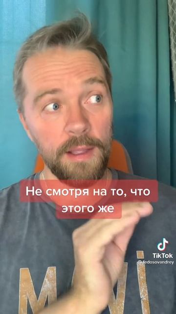 3. Кто такой взрослый человек