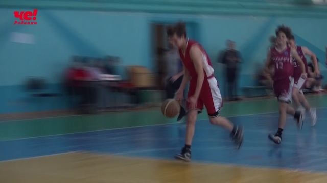 баскетбол 2