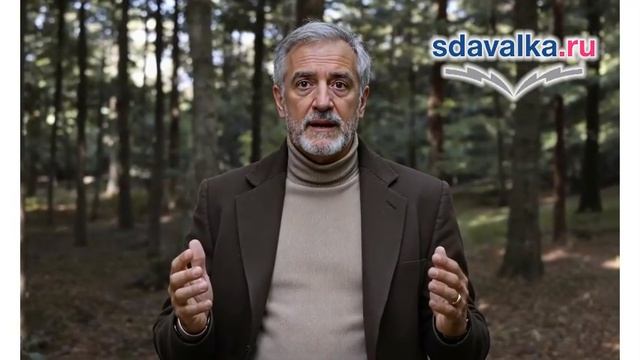 Химия 10 класс. Урок 6. Алкены: химические свойства и получение. Подготовка к ЕГЭ.