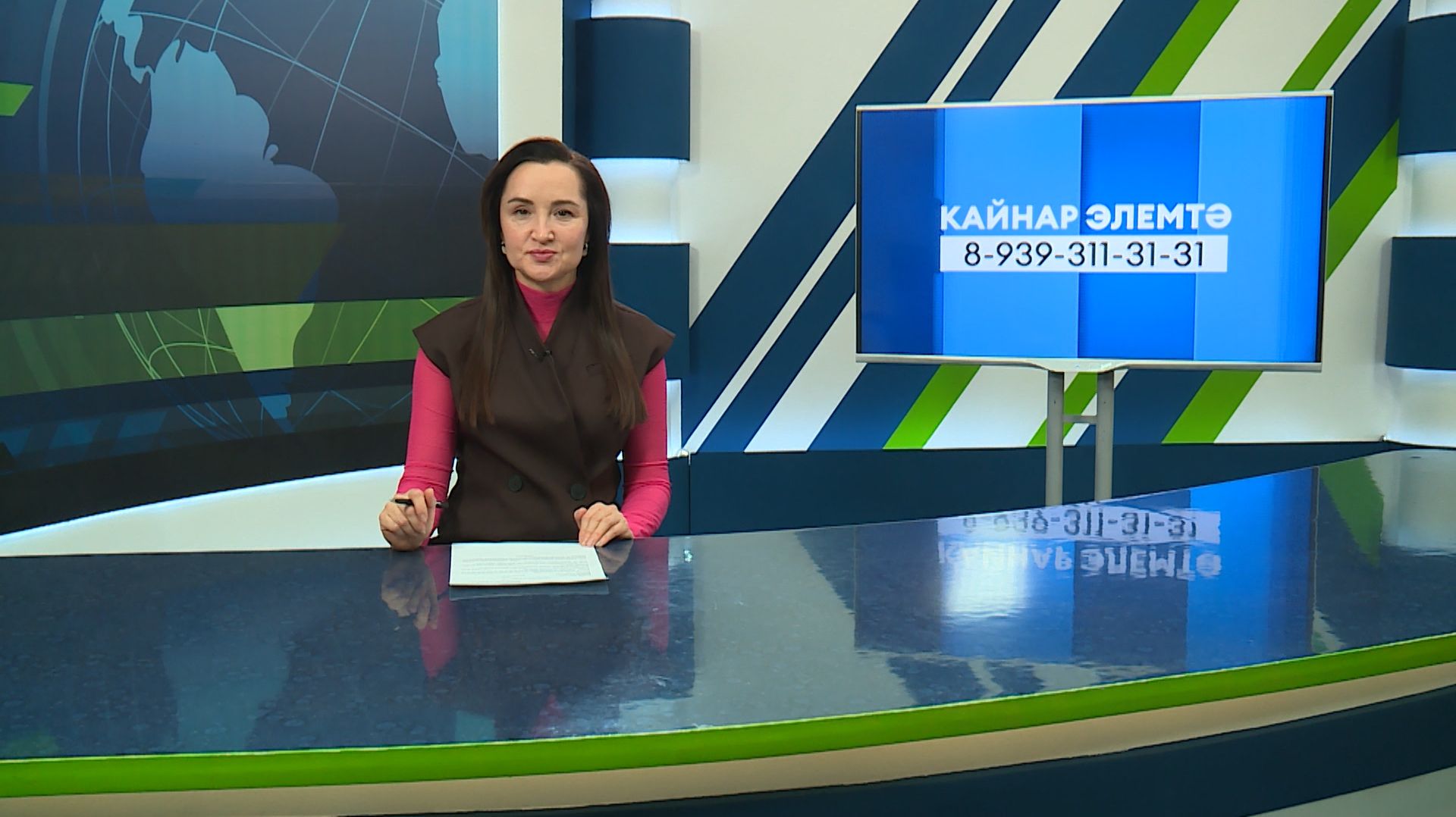 Яналыклар. Яр Чаллы. 22.01.2026 #НовостиЧелнов #Челны #Новости #Новостинататарском