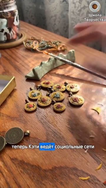 Миниатюрная вышивка