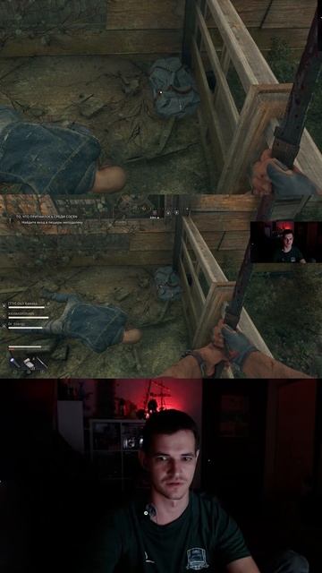 Зомби исчез 🐞 #DyingLightTheBeast #bug #last_student #games