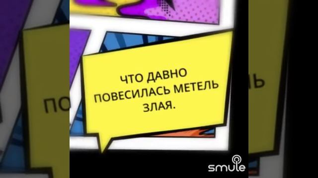 Лето- это маленькая дверь