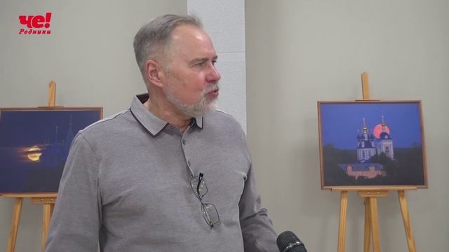 выставка побединского