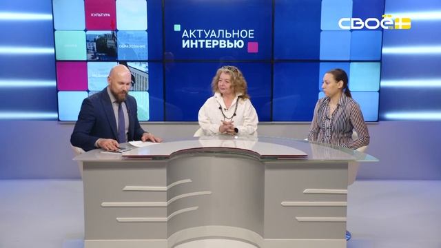 Актуальное интервью. Библиотека для молодёжи: итоги работы за 2025 год