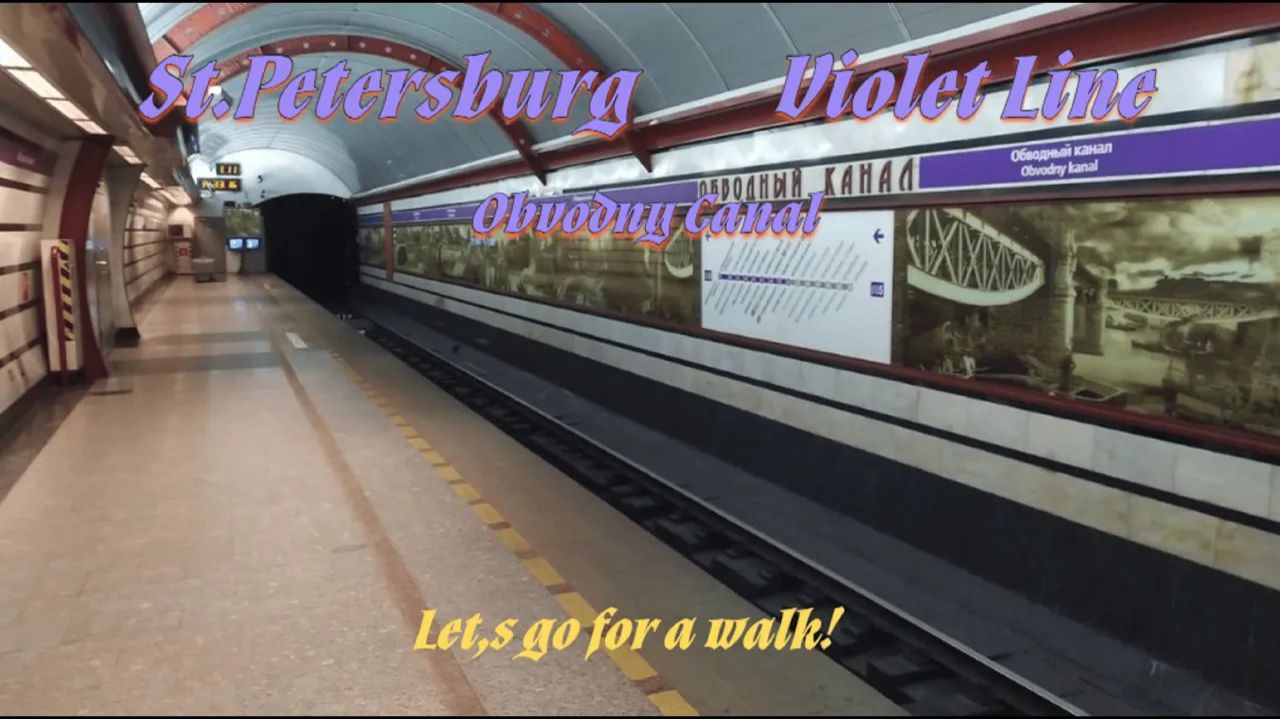 Ст. метро Обводный канал, Ленинград (СПб) - интерьер, пассажиры, прибытие-отправление поездов Фр.1