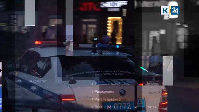 На стороне закона. 22.01.2026