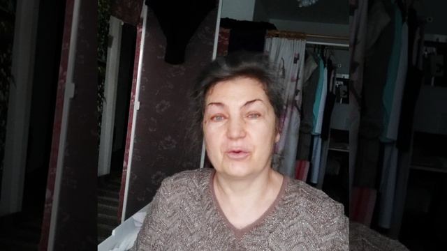 Бьюти Бокс.