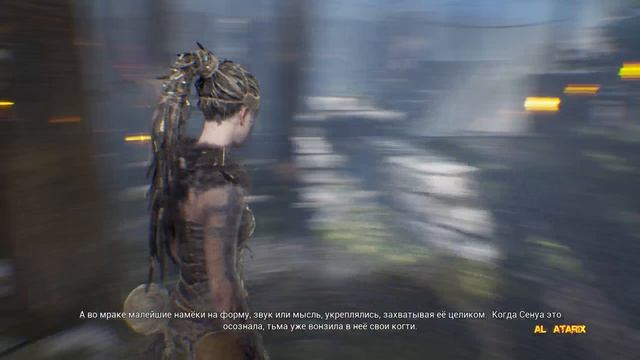 2 серия Хеллблейд Сенуа Сакрифайс Прохождение полностью на русском языке