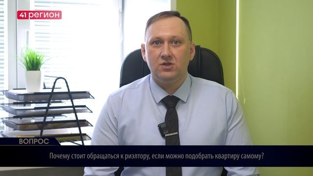 •ЧАСТНЫЙ ЭКСПЕРТ• 31.01.26 г.