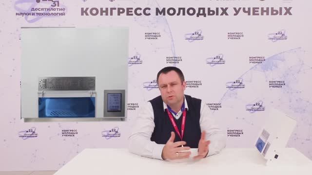 Презентация обновленного культиватора КВМ-08