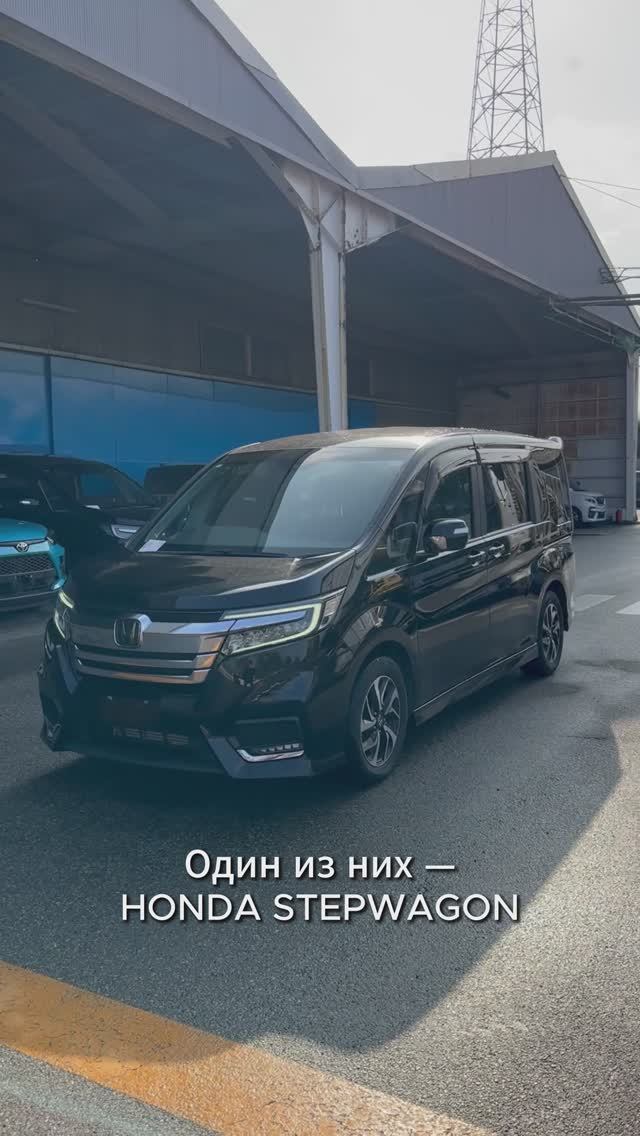 HONDA STEPWGN · 2021 /Зеленый угол 2.0 /Акебоно #зеленыйугол #автоизяпонии #akebono Подробнее тут 👉