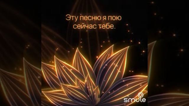 Вечер бродит