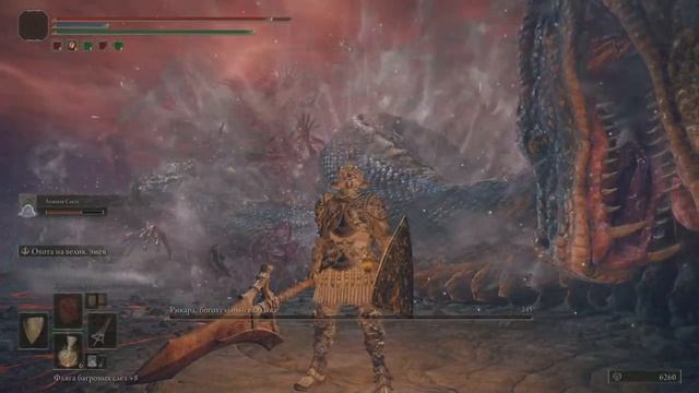 ELDEN RING Хозяин осколка Рикард (SILVER)