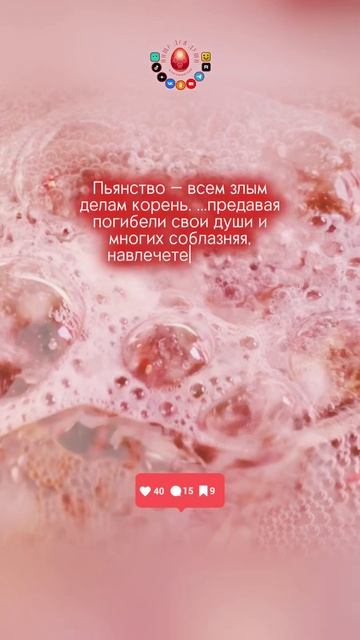 Это корень всех злых дел!