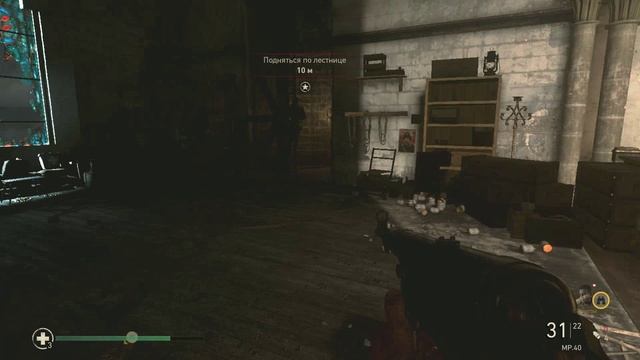 26 07 1944 Мариньи Франция #4