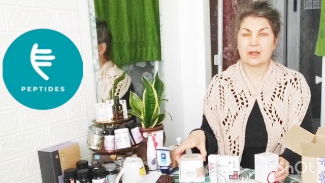 Взяла бесплатно за бонусы. Апрель 2024 г.