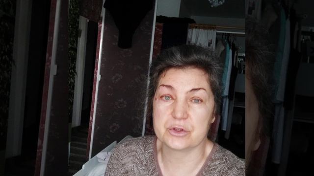 Крем с пептидами зеленого горошка