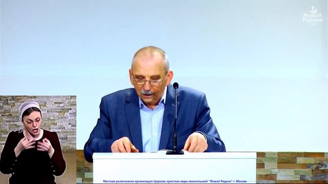 Иисус перед Пилатом. Ев. от Марка, 15 глава