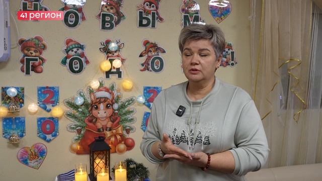 АКЦИЮ «ДОБРО В РОЖДЕСТВО» ПРОВЕЛИ НА КАМЧАТКЕ • ПРЯМАЯ РЕЧЬ