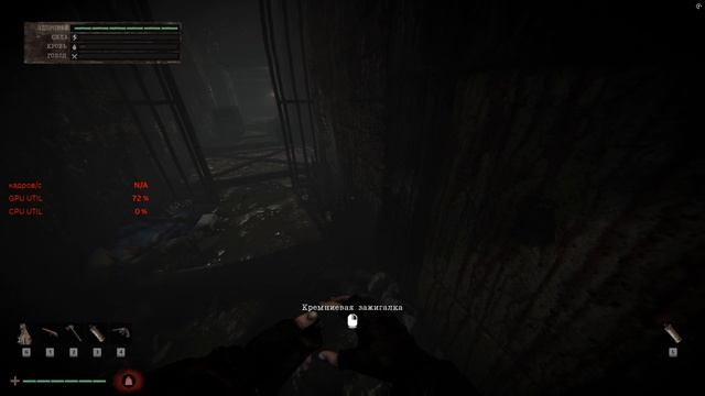 Desktop 2026.01.01 - 21.15.43.07