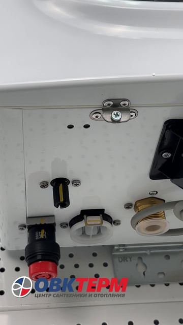 Котел газовый настенный NAVIEN Deluxe C - 24K (24 кВт, 2-х конт, турбо,без трубы)