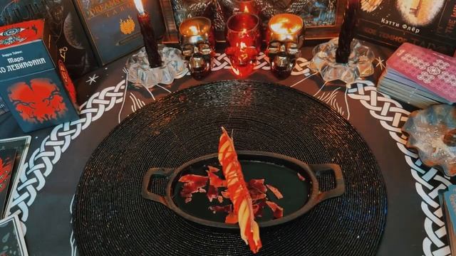 ЧИСТКА НЕГАТИВА, СДЕЛАННОГО НА КРоВЬ. ОНЛАЙН-РИТУАЛ.