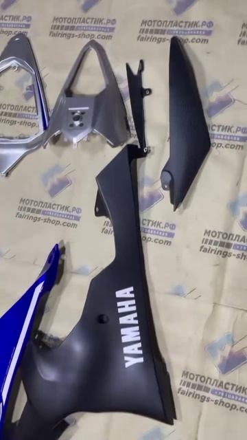 г. Краснодар Yamaha YZF R6 2008-2016 ||| мотопластик.рф