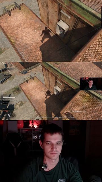 Кабель обрывается в воздухе 🐞 #DyingLightTheBeast #bug #last_student #games