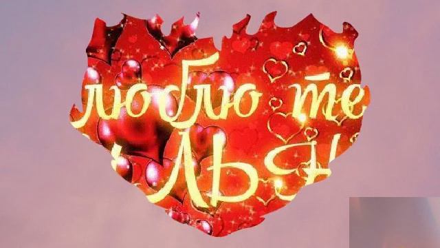 Лисицын "Сильно"1000374696.mp4