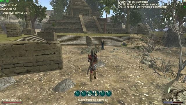 007 Охотник на демонов, Гот(КС) + ГБ + ДИ, 0 лп классика