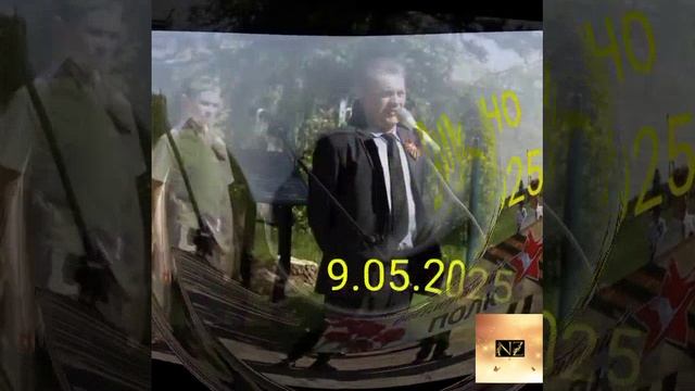 Вика Цыганова "Россия,вперёд"1000374759.mp4