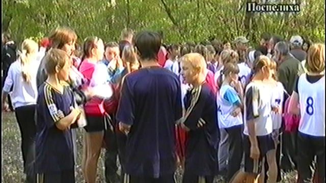осенний кросс школьников Поспелиха 2012г