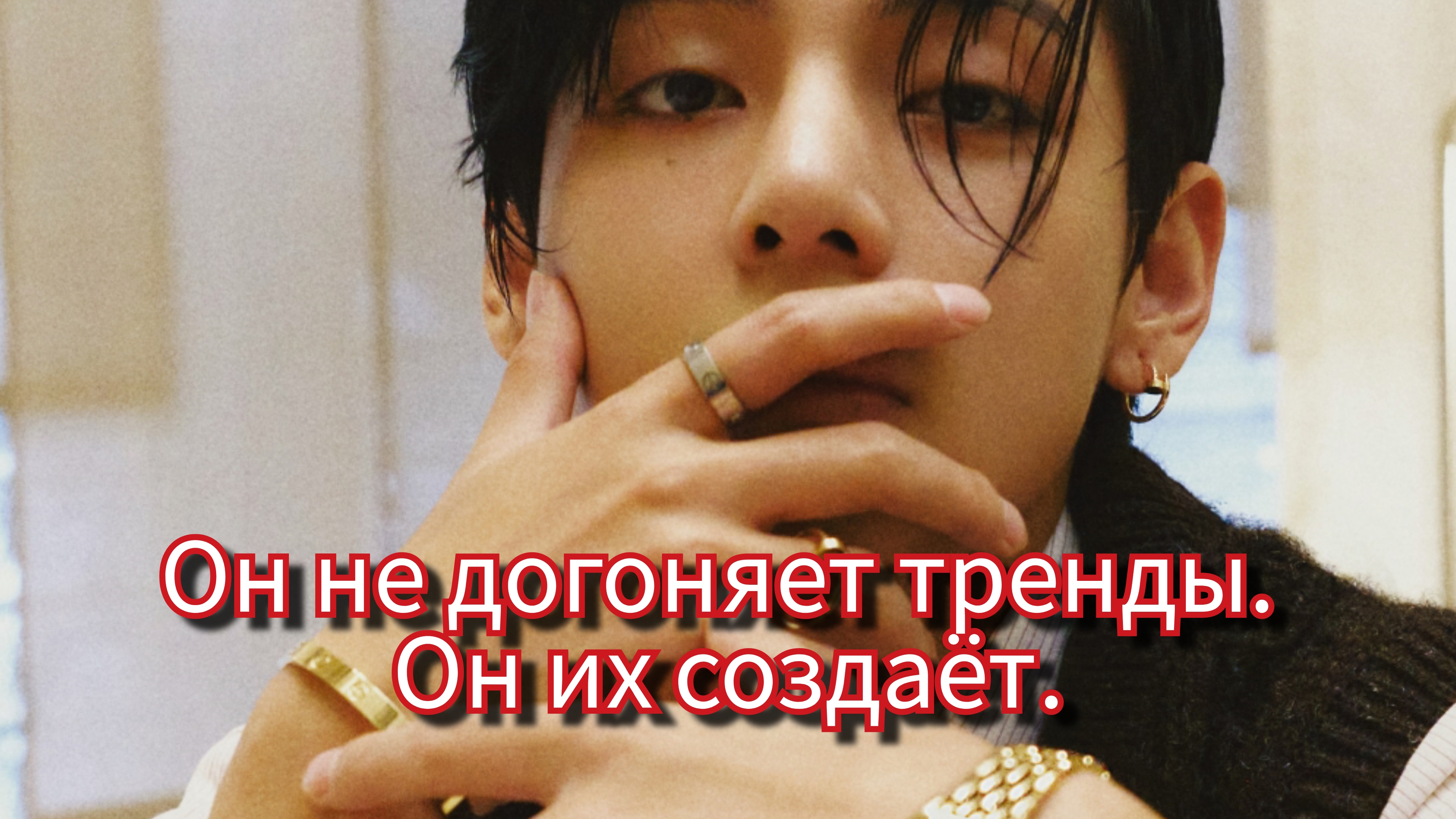 🏆 V ИСТОРИЯ СОЗДАНА | Forbes Korea Top Idol 2025 — начало новой эры 💜