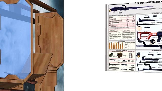 Проект планировки_УФА_вариант СПОРТ