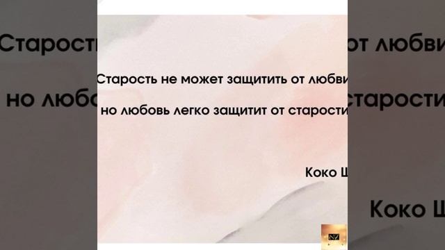 Сергей Сухачёв "Просто любить"1000374664.mp4